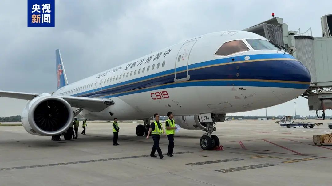 广州-郑州今起开始常态化执飞，国产C919再增新航点|郑州市_新浪财经_新浪网