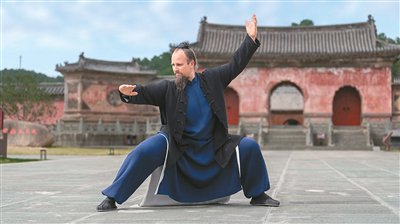 武当“洋教头”杰克·平尼克： “这里的文化，完全改变了我的人生”（我在中国·行耕记）|杰克|武术|尼克_新浪新闻
