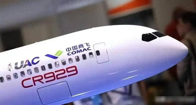 中国商飞C929，商业首飞！|宽体客机_新浪财经_新浪网