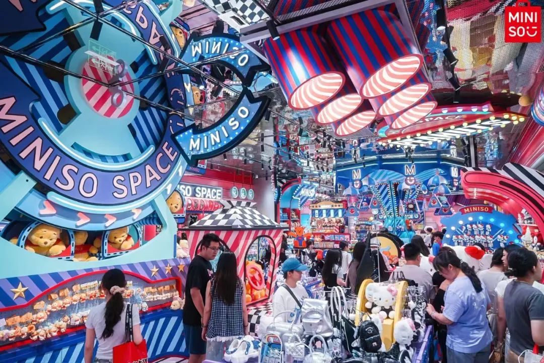 实探名创优品全球首家MINISO SPACE|名创优品_新浪财经_新浪网