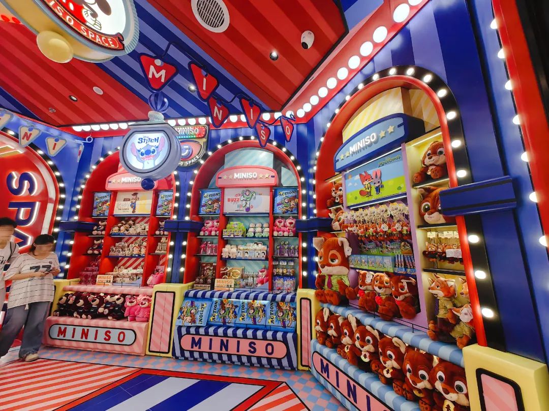 实探名创优品全球首家MINISO SPACE|名创优品_新浪财经_新浪网