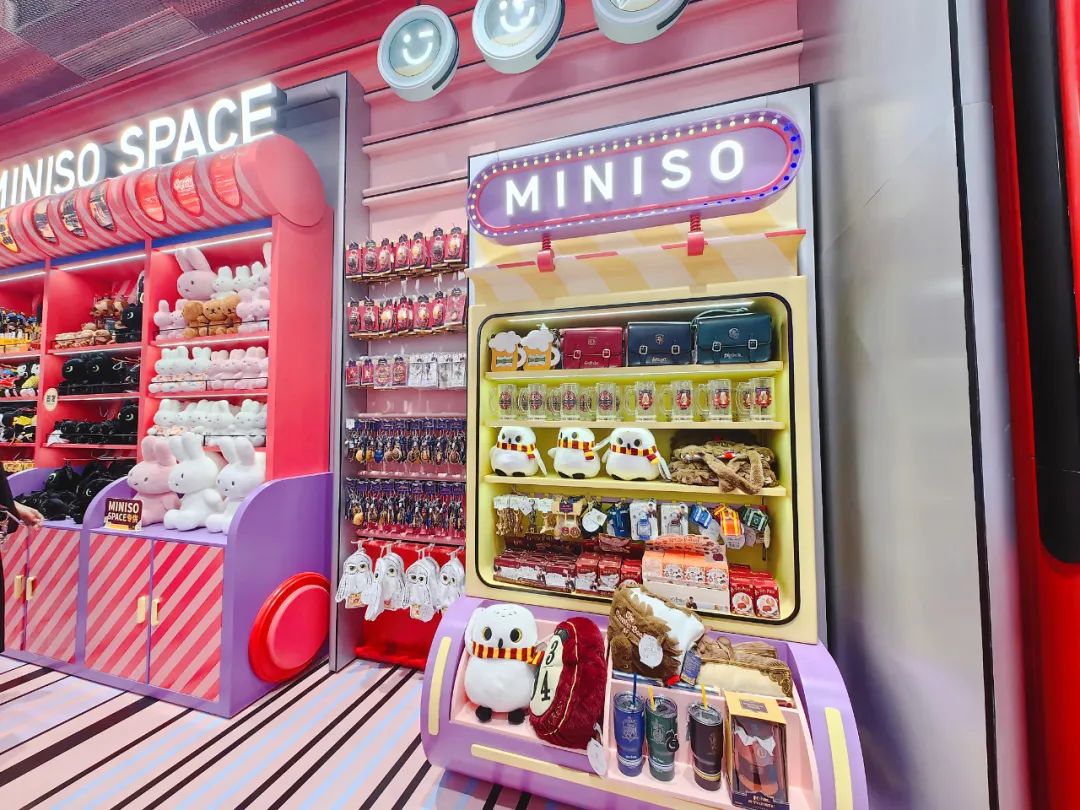 实探名创优品全球首家MINISO SPACE|名创优品_新浪财经_新浪网