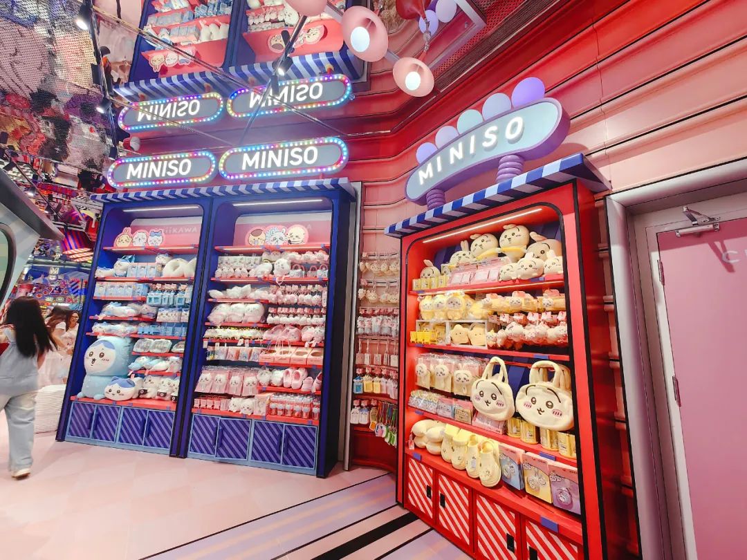 实探名创优品全球首家MINISO SPACE|名创优品_新浪财经_新浪网