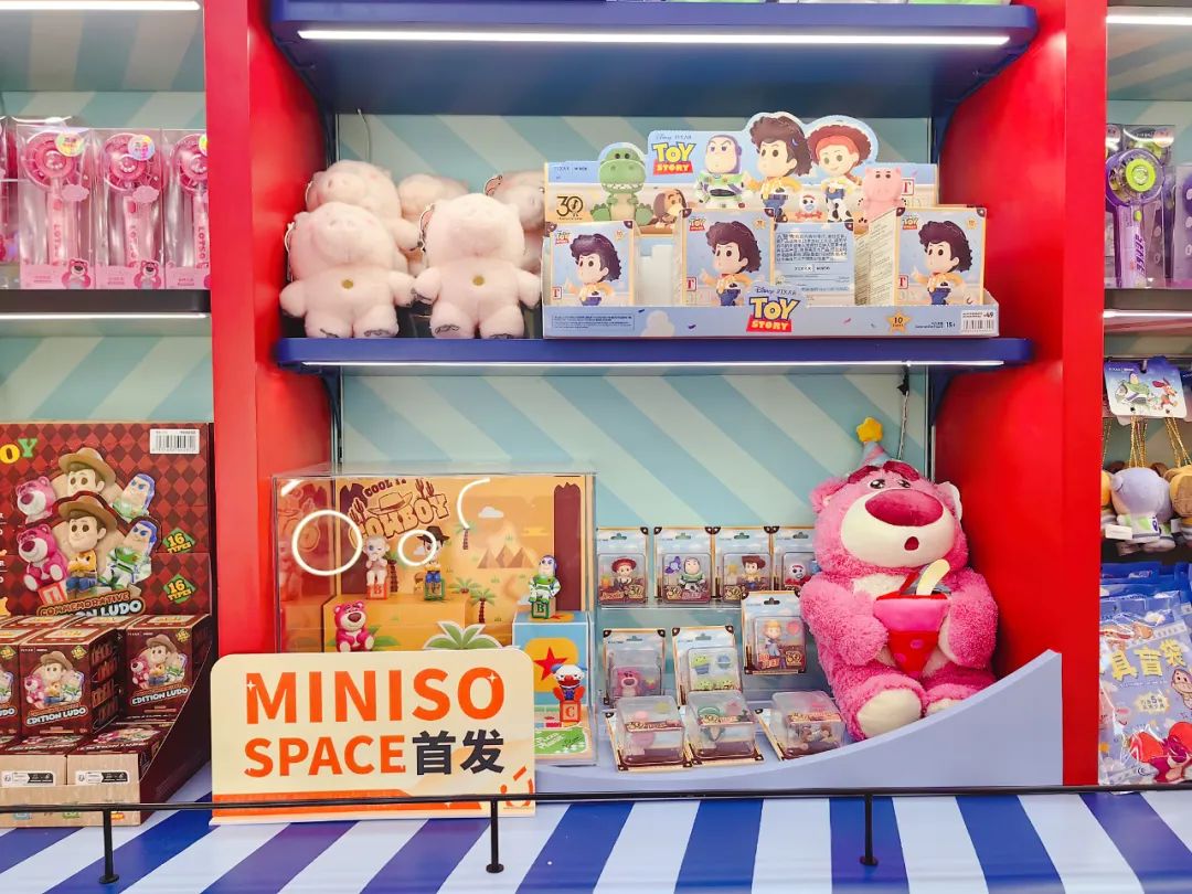 实探名创优品全球首家MINISO SPACE|名创优品_新浪财经_新浪网