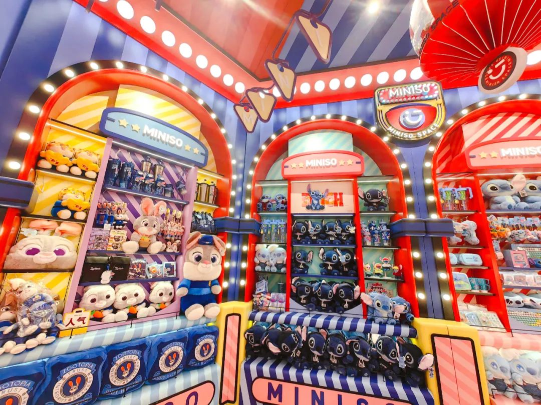 实探名创优品全球首家MINISO SPACE|名创优品_新浪财经_新浪网
