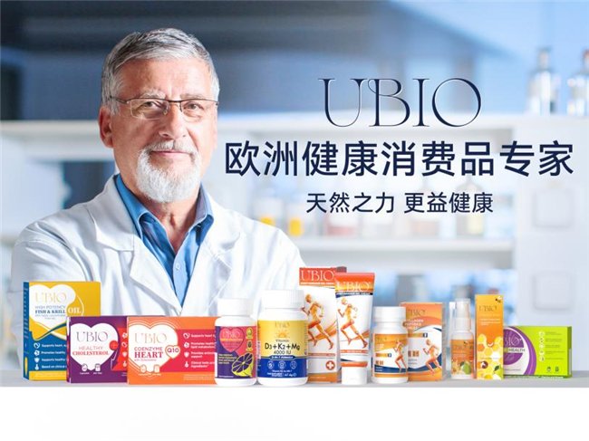 张静初力荐！欧洲UBIO优碧欧维生素DK镁凭实力火爆出圈，三合一高效补VD|维生素_新浪财经_新浪网