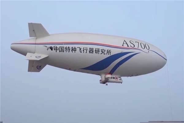 我国自研首艘电动载人飞艇AS700D冲刺9月交付：锂电驱动、时速80km|湖北省_新浪科技_新浪网
