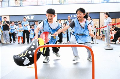 2025合肥市社区运动会启幕|运动会_新浪财经_新浪网