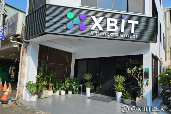 DeLorean联手Sui网络推出最新区块链订车,XBIT平台xaut今日价格行情飙升引热议|区块链_新浪财经_新浪网