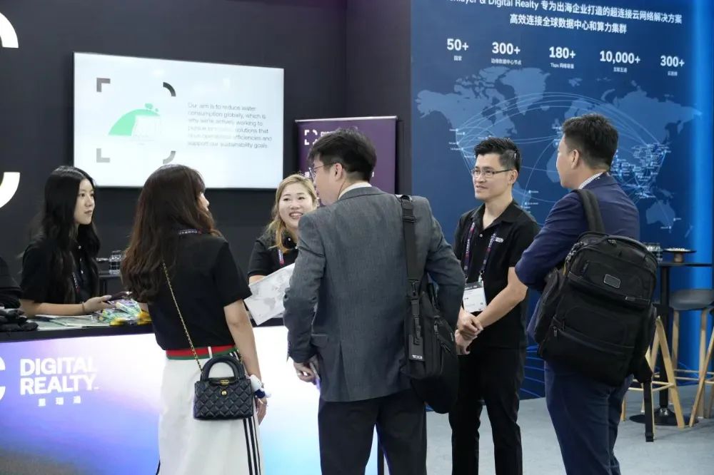 优势互补，全球布局：Zenlayer携手Digital Realty助力中国企业扬帆出海|AI|中国企业|田雷_新浪科技_新浪网