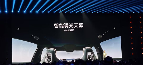 红/紫外线隔绝率99.9%！小米YU7首搭最新一代EC调光玻璃|小米_新浪科技_新浪网