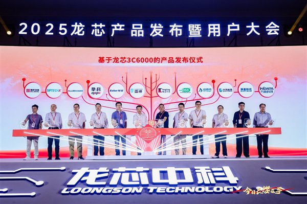 48家齐发！龙芯3C6000系列揭秘：终于开始堆核 超越三代至强只是开始|龙芯|处理器|硅片_新浪科技_新浪网