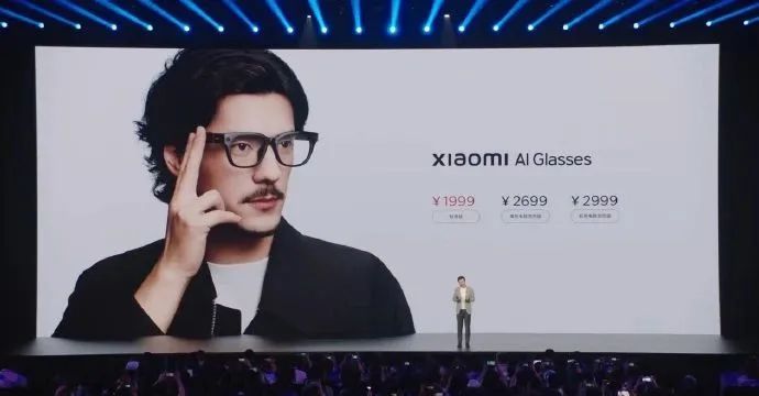 1小时大定突破289000台！小米YU7发布，25.35万元起|小米_新浪财经_新浪网