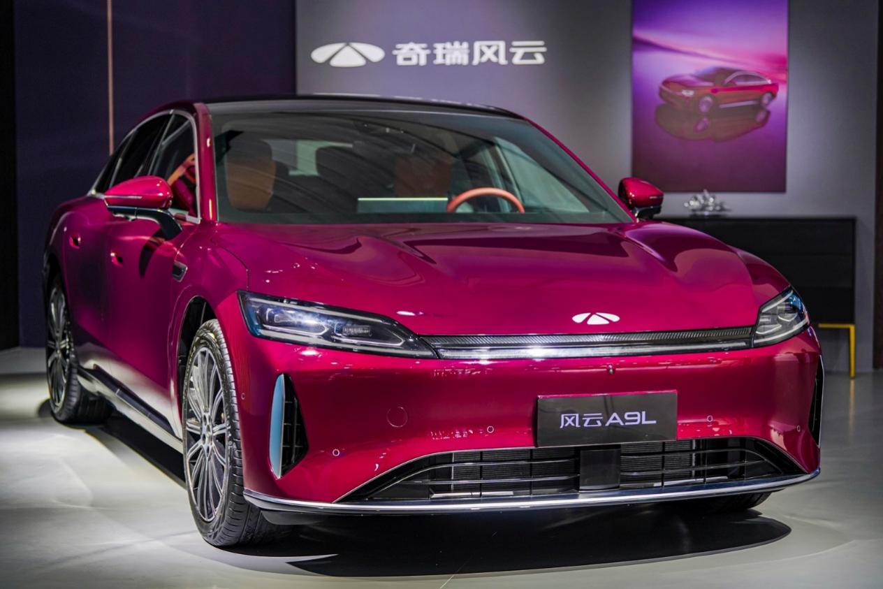 15.99万起！奇瑞风云A9L开启预售|风云_新浪财经_新浪网