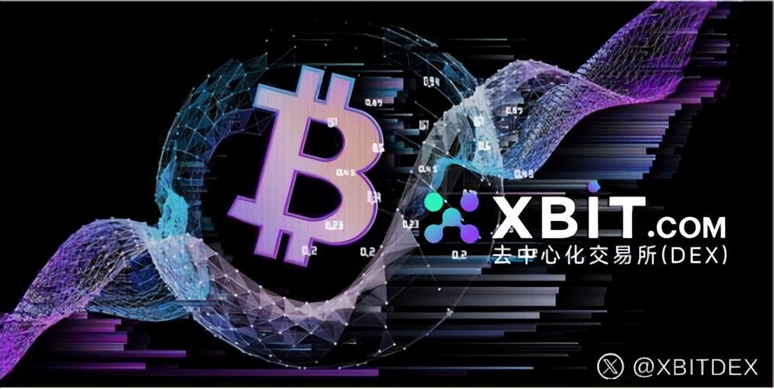 加密货币xaut黄金代币化进军美国房贷市场 XBIT提示深度融合风险|XBIT_新浪财经_新浪网