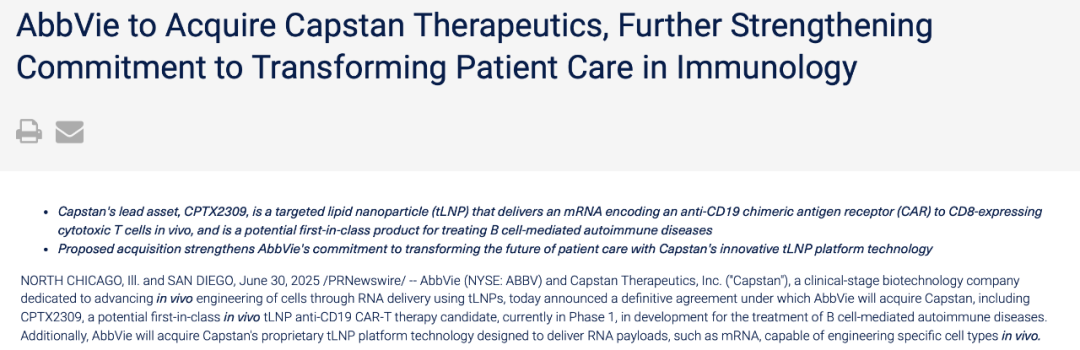 21亿美元！艾伯维收购Capstan|CAR-T_新浪财经_新浪网