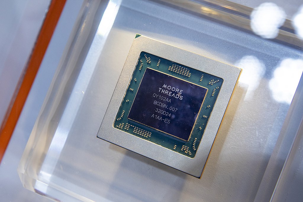 摩尔线程、沐曦同日递交招股书，国产GPU冲刺科创板上市|英伟达_新浪财经_新浪网