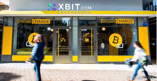 稳定币崛起与XBIT货币体系最新变革 xaut今日价格人民币的应对|美元_新浪财经_新浪网