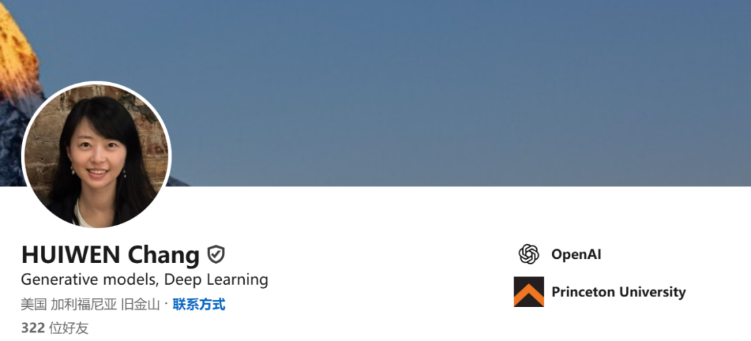 Meta新AI团队成员大起底：8位华人，清北、浙大校友占半壁江山|Meta_新浪财经_新浪网