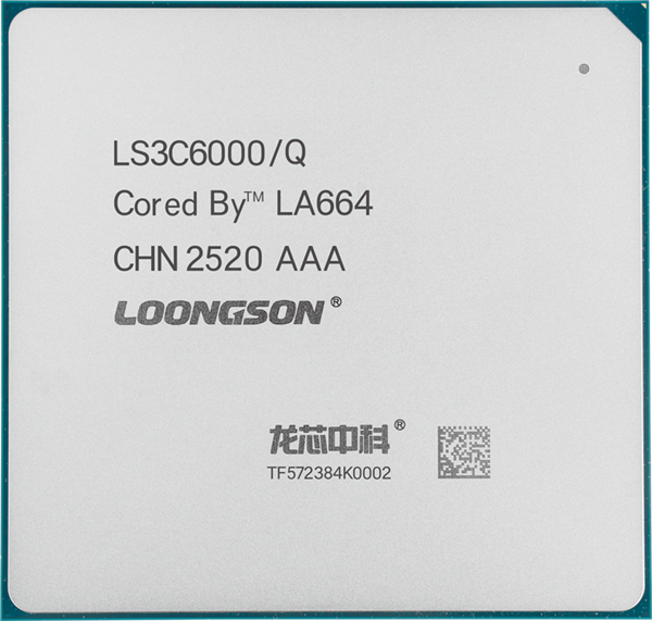 不依赖任何国外授权技术！新一代国产龙芯3C6000 CPU有多强|龙芯|cpu|处理器_新浪科技_新浪网