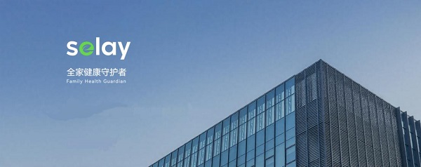 德国Selay——引领全球膳食补充剂行业创新变革|德国_新浪新闻