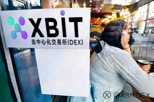 最新消息!首个国家级加密资产交易所试点,XBIT或发挥重要作用|越南_新浪财经_新浪网