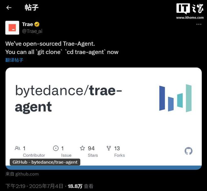 字节跳动开源其 AI IDE 工具核心组件 Trae-Agent|字节跳动_新浪财经_新浪网