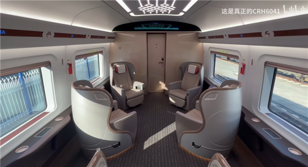 全球最快高铁来了！中车长客设计师：CR450BF争取明年见|高铁|包间_新浪科技_新浪网