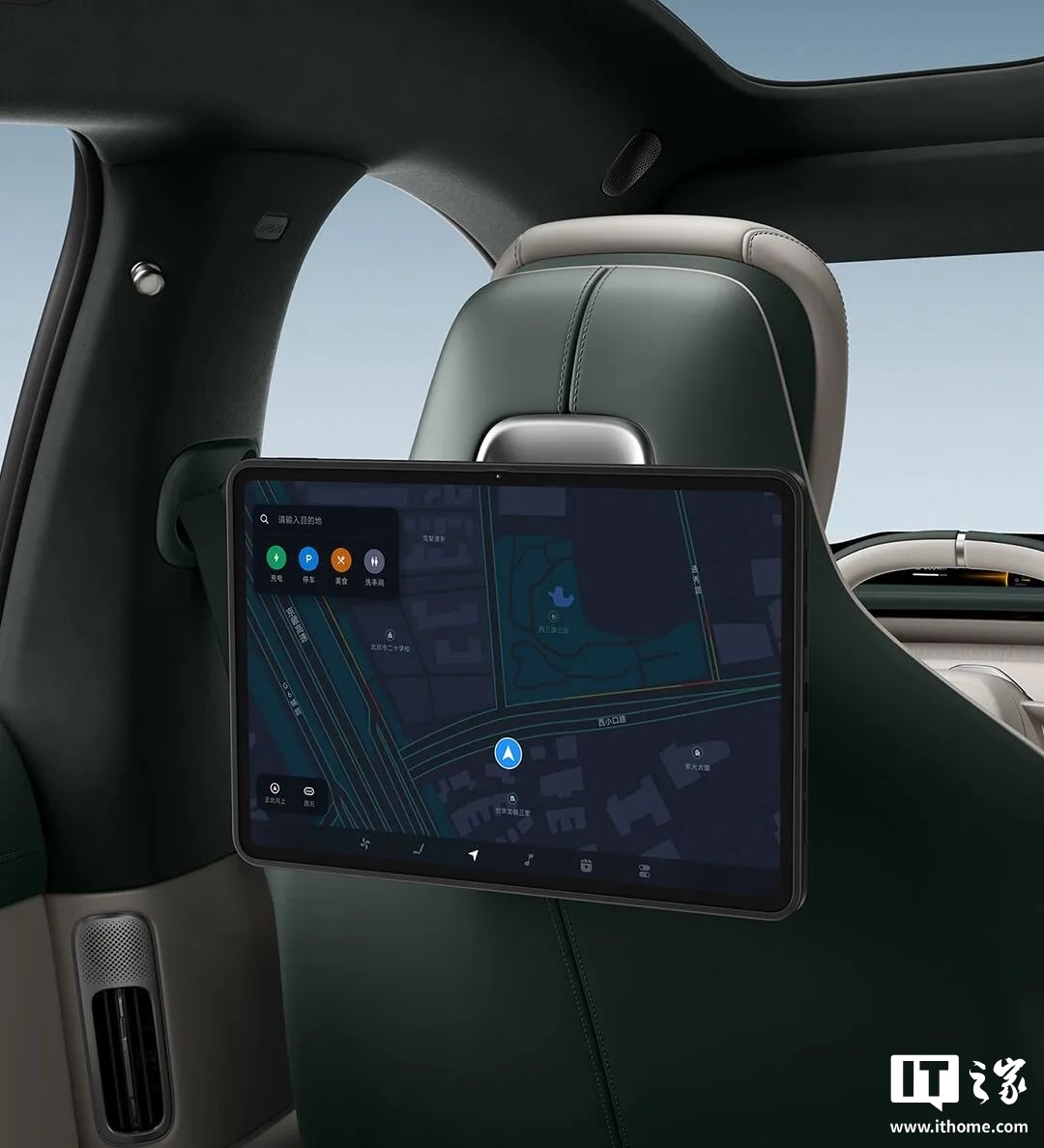 小米 YU7 超级小爱、苹果生态体验、无麦 K 歌等功能后续 OTA 推送给 SU7 和 SU7 Ultra 全系车型|小米|充电桩|苹果_新浪科技_新浪网