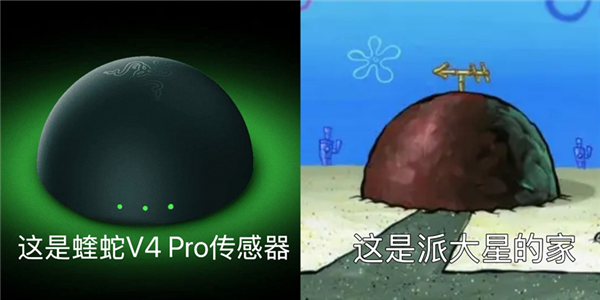 时隔三年 雷蛇炼狱蝰蛇V4Pro终于发布了！售价1399元|雷蛇_新浪科技_新浪网