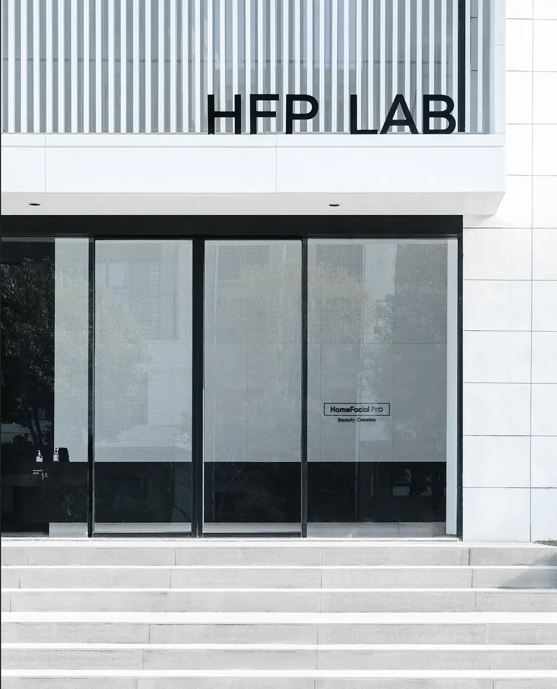 hfp荣获国家级“AAA级知名商标品牌”|蚌埠市_新浪财经_新浪网