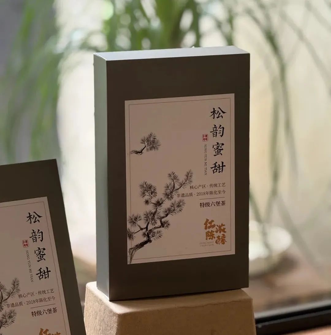 四时风物，都在这杯茶里了|木质_新浪财经_新浪网