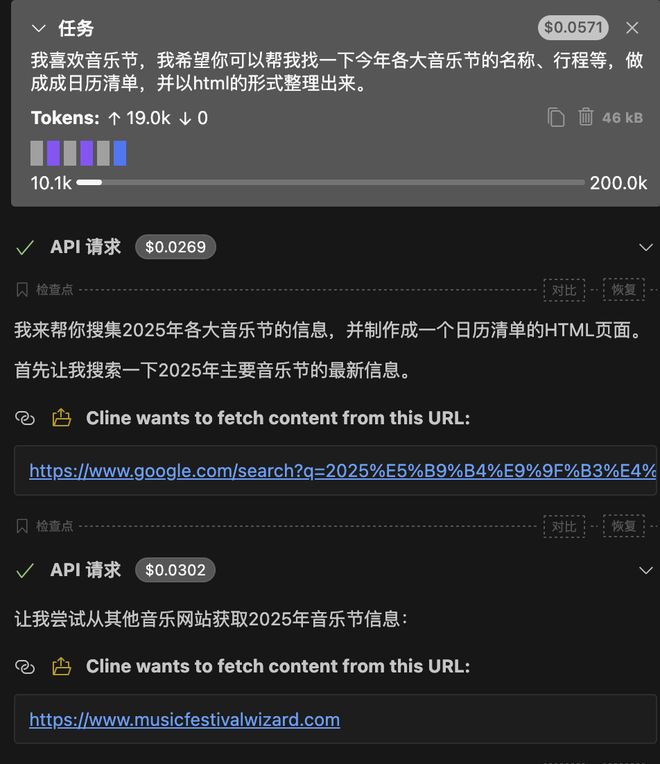 杨植麟交卷，Kimi 万亿参数K2开源：Agent能力紧逼Anthropic，延展DeepSeek，上手实测如何？|智能体_新浪财经_新浪网