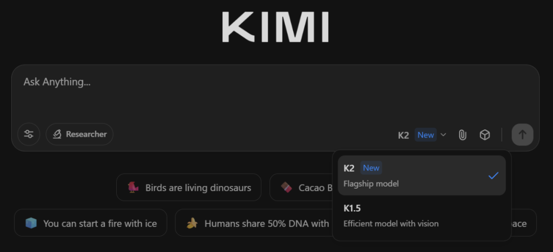 深夜开源首个万亿模型K2，压力给到OpenAI，Kimi时刻要来了？|智能体_新浪科技_新浪网