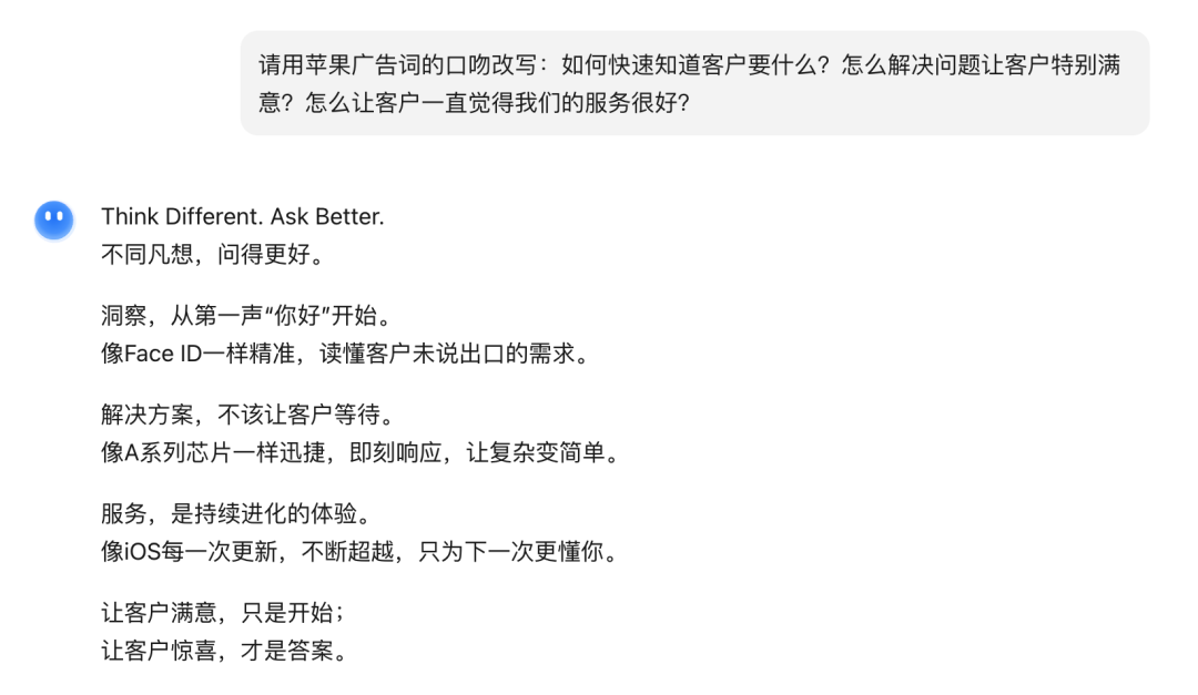 Kimi K2 发布并开源，Perplexity CEO：惊艳！即将启动后训练 | 蓝驰家族头条|3D_新浪科技_新浪网