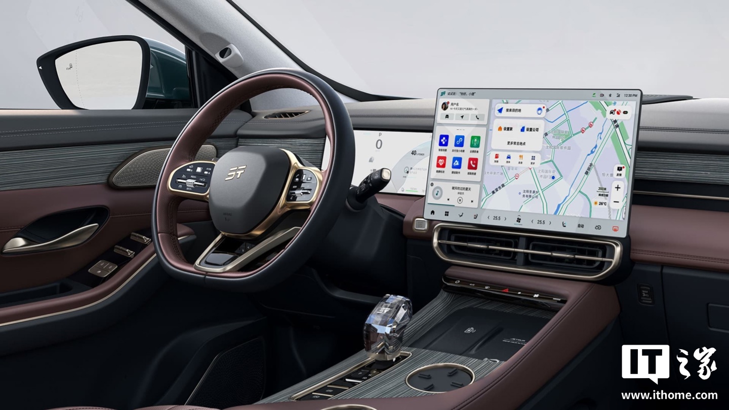 奇瑞捷途 X90 C-DM 插电混动 SUV 车型新增“创业版 / 途腾版”上市，22.99 万元起|混动|SUV|插电混动_新浪科技_新浪网