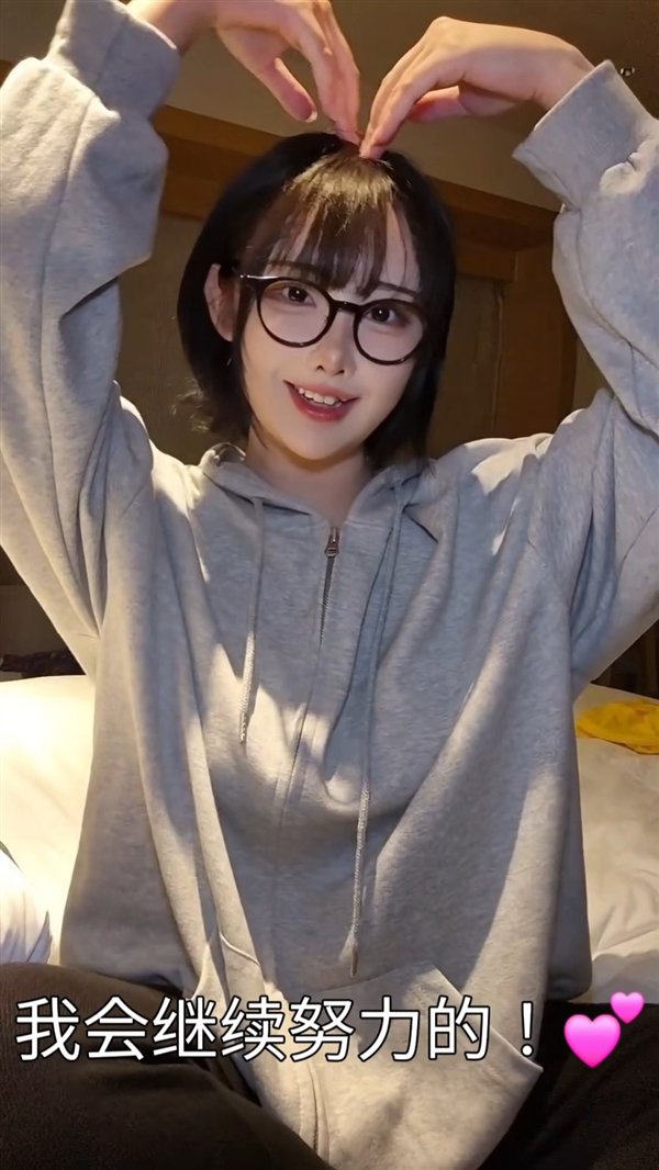 BW韩援Coser Yasal入驻B站：24小时粉丝破40万！|B站_新浪科技_新浪网