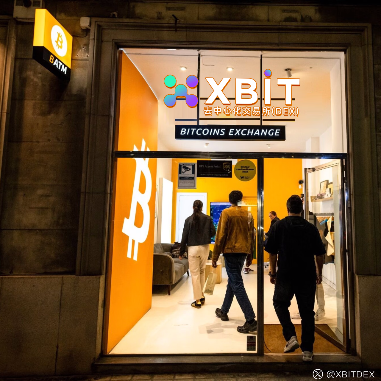 XRP市值飙至＄1670亿登顶第三，XBIT隐私技术领先加密货币市场|XBIT_新浪财经_新浪网