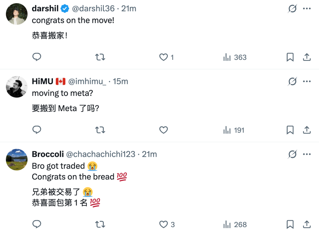 突发｜思维链开山作者Jason Wei被曝加入Meta，机器之心独家证实：Slack没了|Meta|独家_新浪科技_新浪网