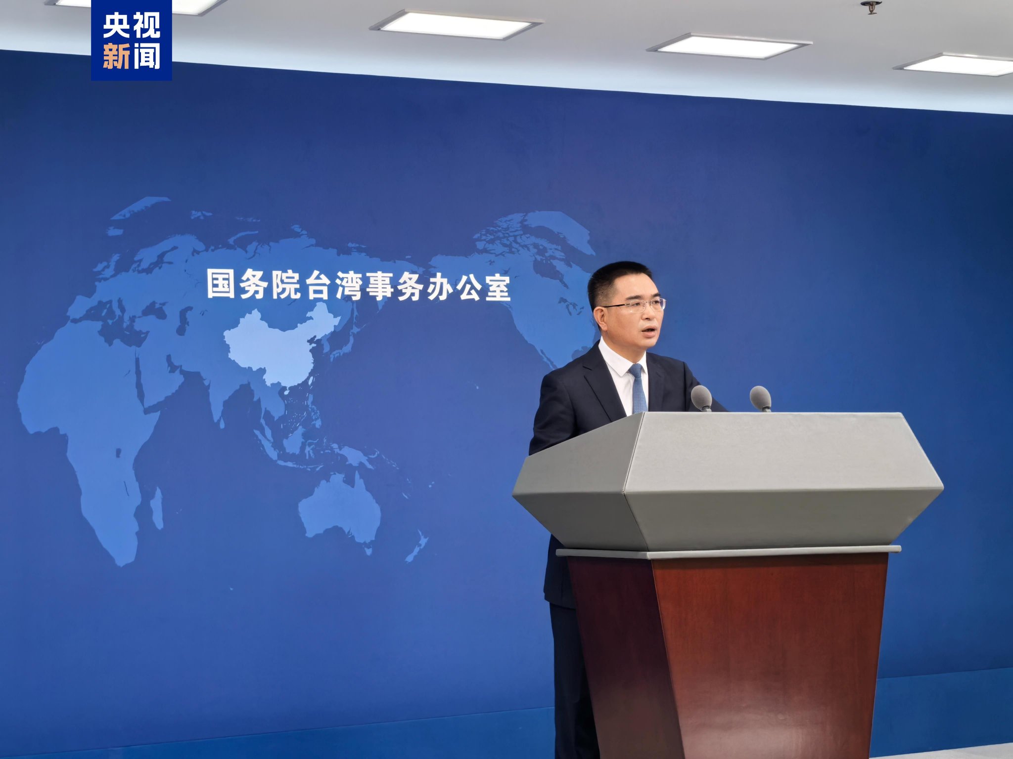 国务院台办：启用M503航线W121衔接航线 无需与台方协商|国务院_新浪财经_新浪网