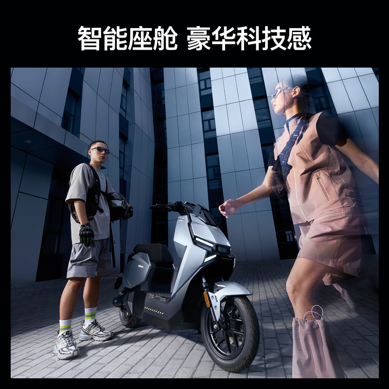 小牛电动 NXT / FXT Ultra 2025 发布：105km 续航、ABS，首发价 11999 元|电动|锂电池_新浪科技_新浪网