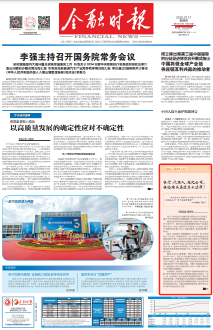 银行、代理人、经纪公司， 保险购买渠道怎么选择？_新浪财经_新浪网