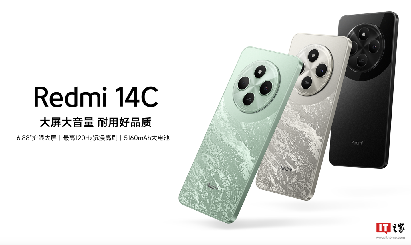 小米 REDMI 15C 手机入网，四款外观配色曝光|小米|IT之家|联发科_新浪科技_新浪网