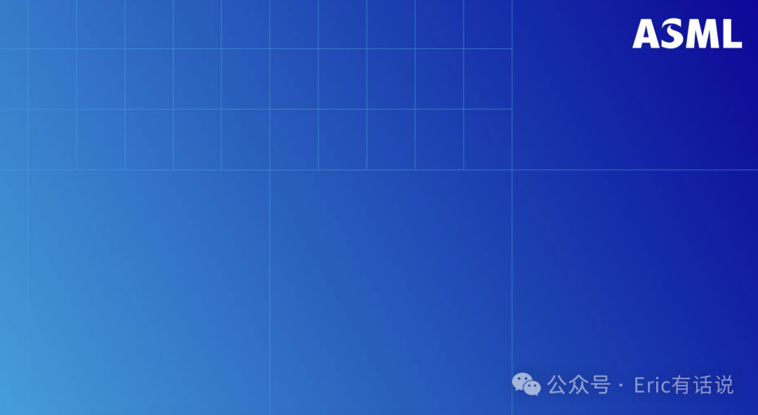 ASML Q2财报一览：短期成长性问题凸显，2026年可能不增长|ASML_新浪财经_新浪网