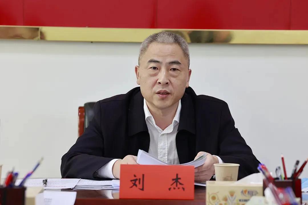 当过涟源市市长、市委书记，刘杰被查！通过民间借贷获取高额回报_新浪财经_新浪网