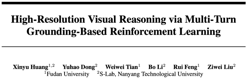 突破高分辨率图像推理瓶颈，复旦联合南洋理工提出基于视觉Grounding的多轮强化学习框架MGPO|图像_新浪财经_新浪网