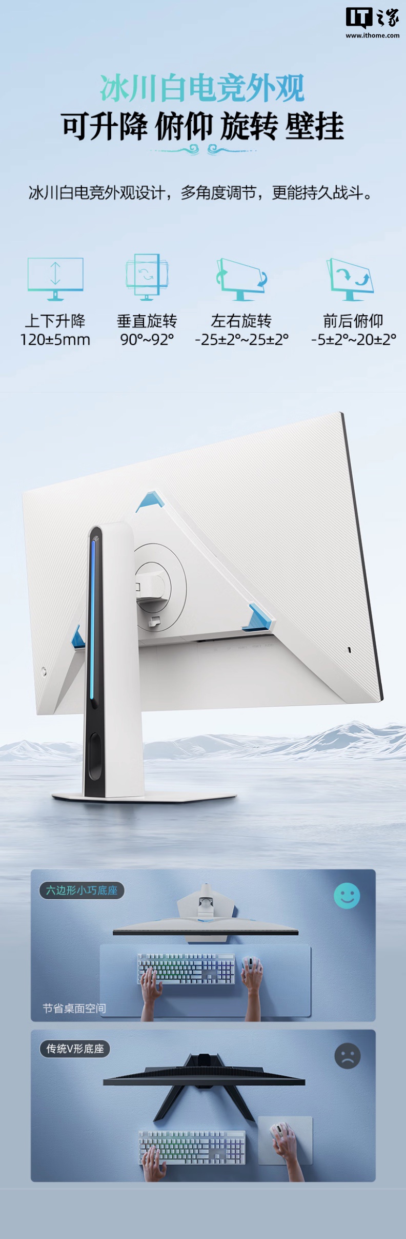 2K 200Hz，1099 元“海信大圣 G5 Pro+”27 英寸显示器开售|大圣|海信|支架_新浪科技_新浪网