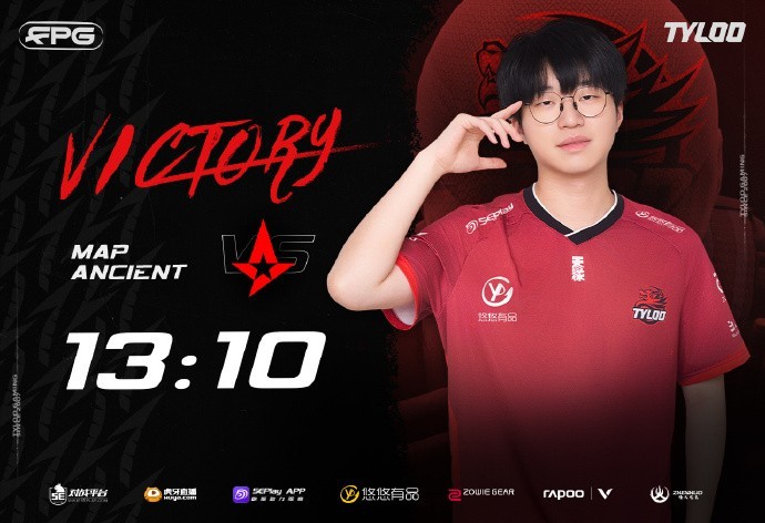 历史性突破！TYLOO战队勇夺CS2裂变天地比赛冠军！|MVP_新浪科技_新浪网
