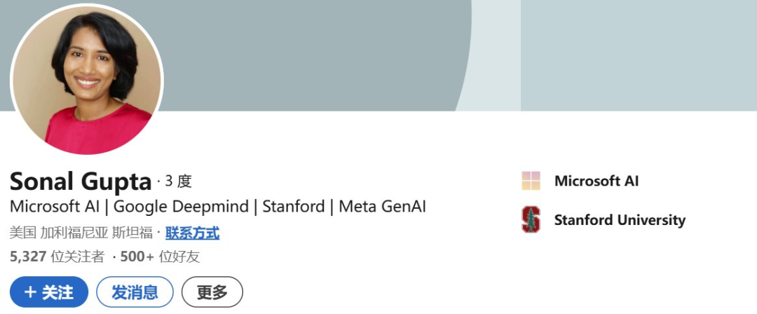 DeepMind刚拿完IMO金牌，科学家就被Meta挖走了，都是华人大牛|Meta_新浪财经_新浪网