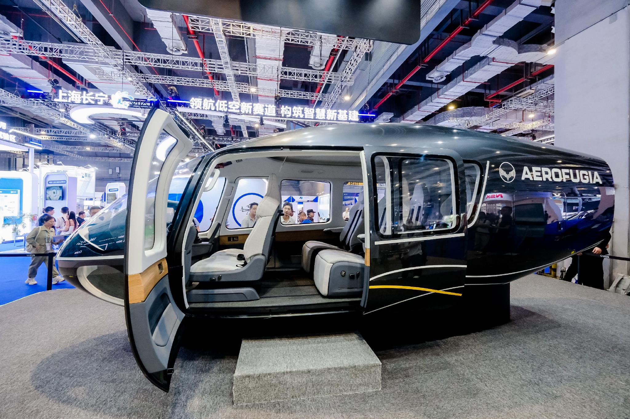 eVTOL也有豪华智能座舱！ 沃飞长空AE200适航审定进入第四阶段_新浪财经_新浪网